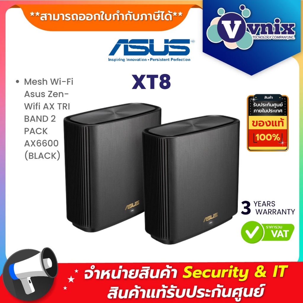 XT8 Mesh Wi-Fi 6 Asus Zen-Wifi AX TRI BAND 2 PACK AX6600 (BLACK) By ...