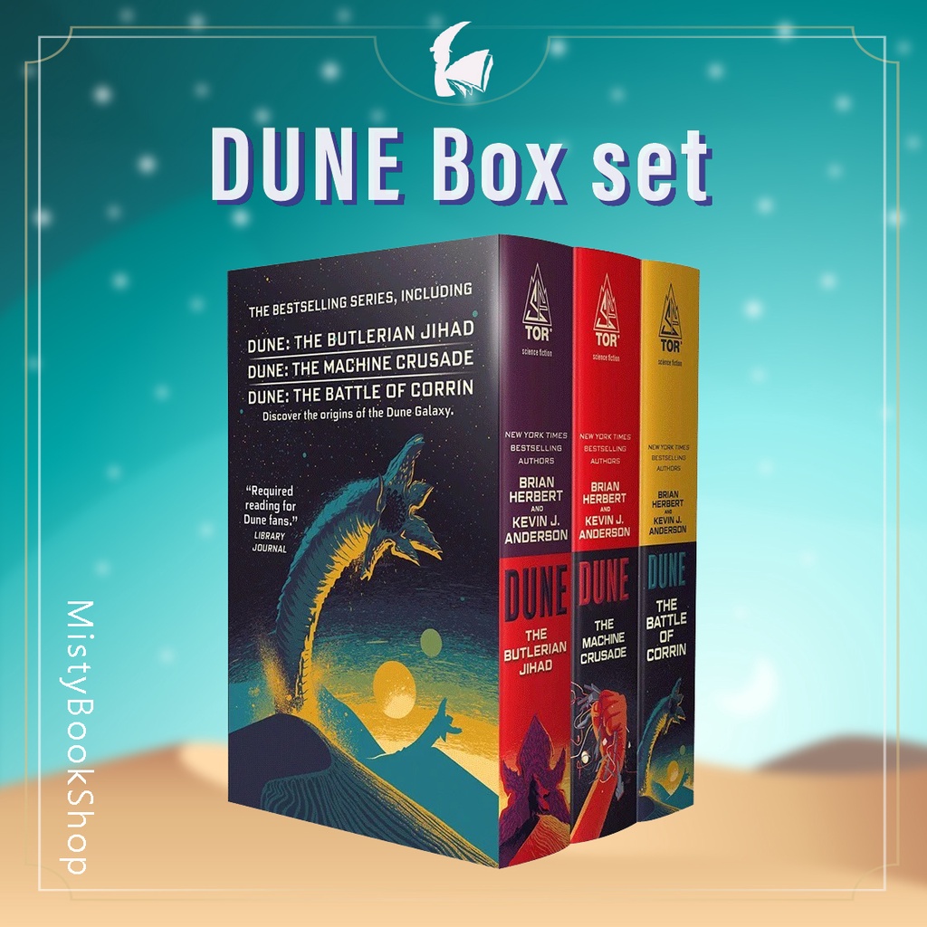 Dune พรี ถูกที่สุด พร้อมโปรโมชั่น ม.ค. 2025 | BigGoเช็คราคาง่ายๆ