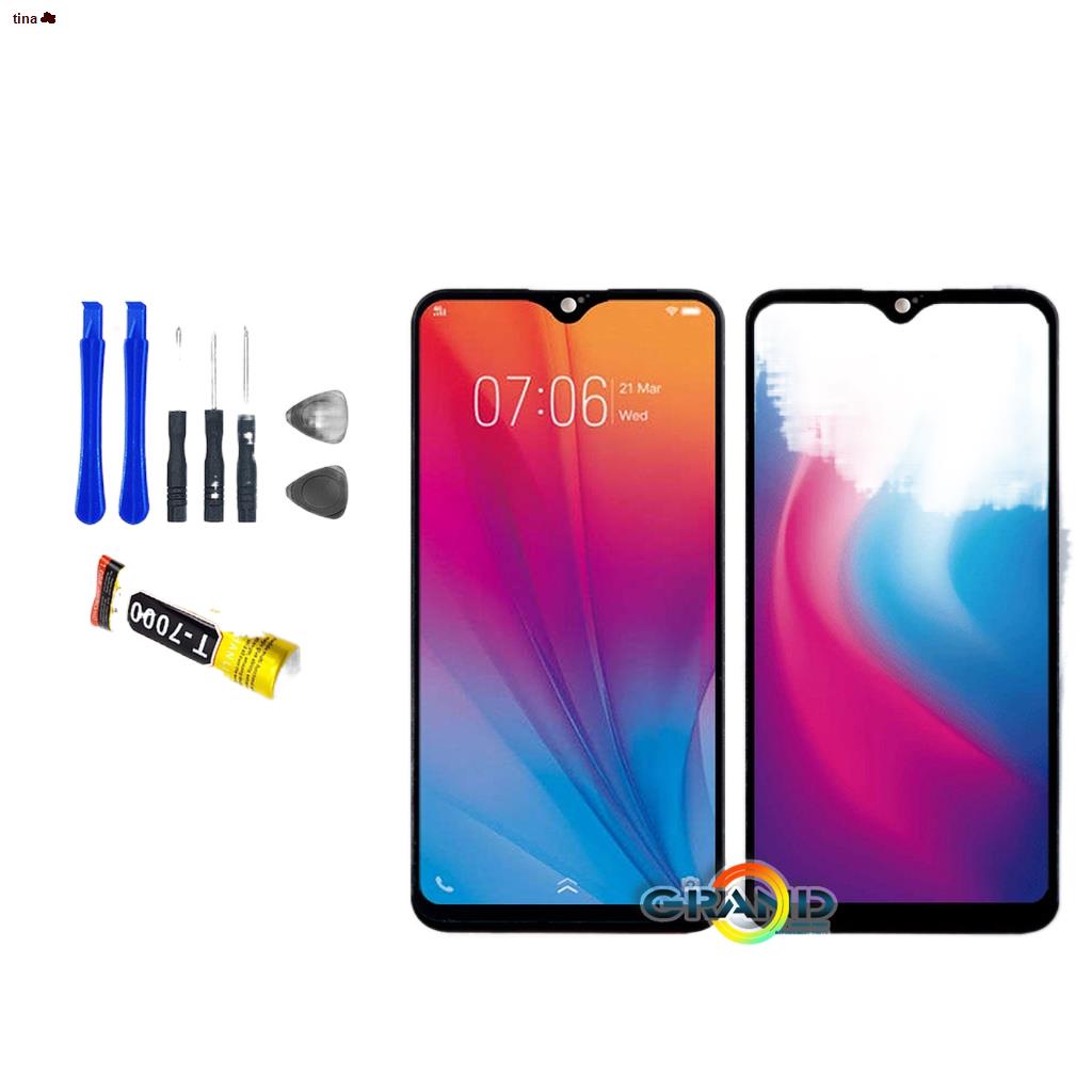 หน้าจอVIVOY91I ถูกที่สุด พร้อมโปรโมชั่น เม.ย. 2024|BigGoเช็คราคาง่ายๆ