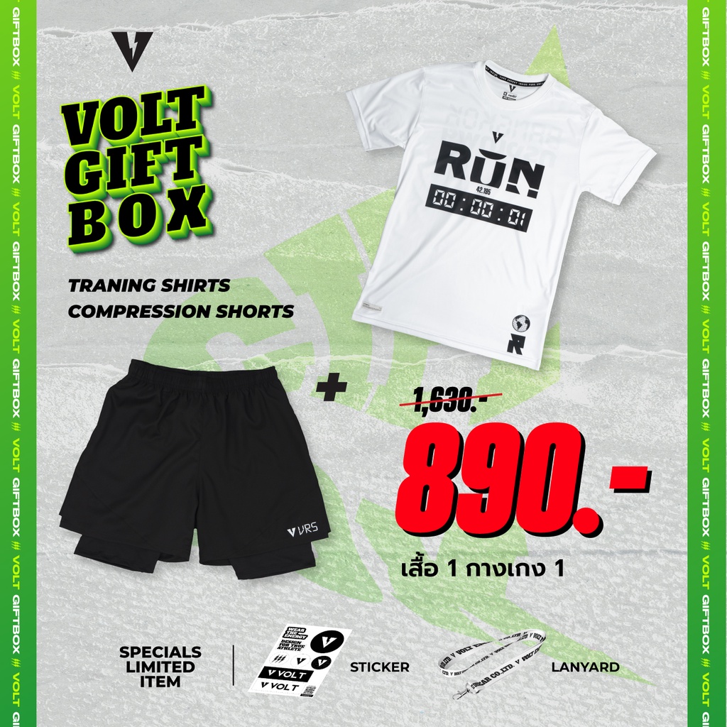 สั่งซื้อสินค้าออนไลน์จาก VOLT THAILAND | Shopee Thailand