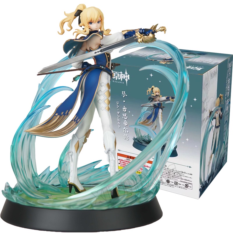 26cm Jean Gunnhildr Genshin Impact Anime Figure Ganyu/Eula Action ...
