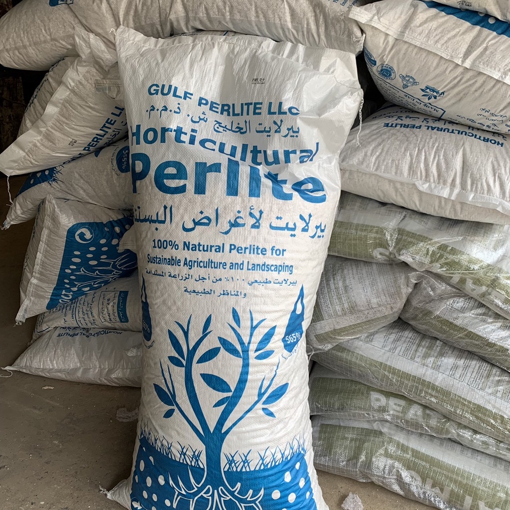 ยกกระสอบ100ลิตร เพอร์ไลท์(Perlite) 4-8mm. เกรดนำเข้า ฝุ่นน้อย วัสดุปลูก แคคตัส ไม้อวบน้ำ ...