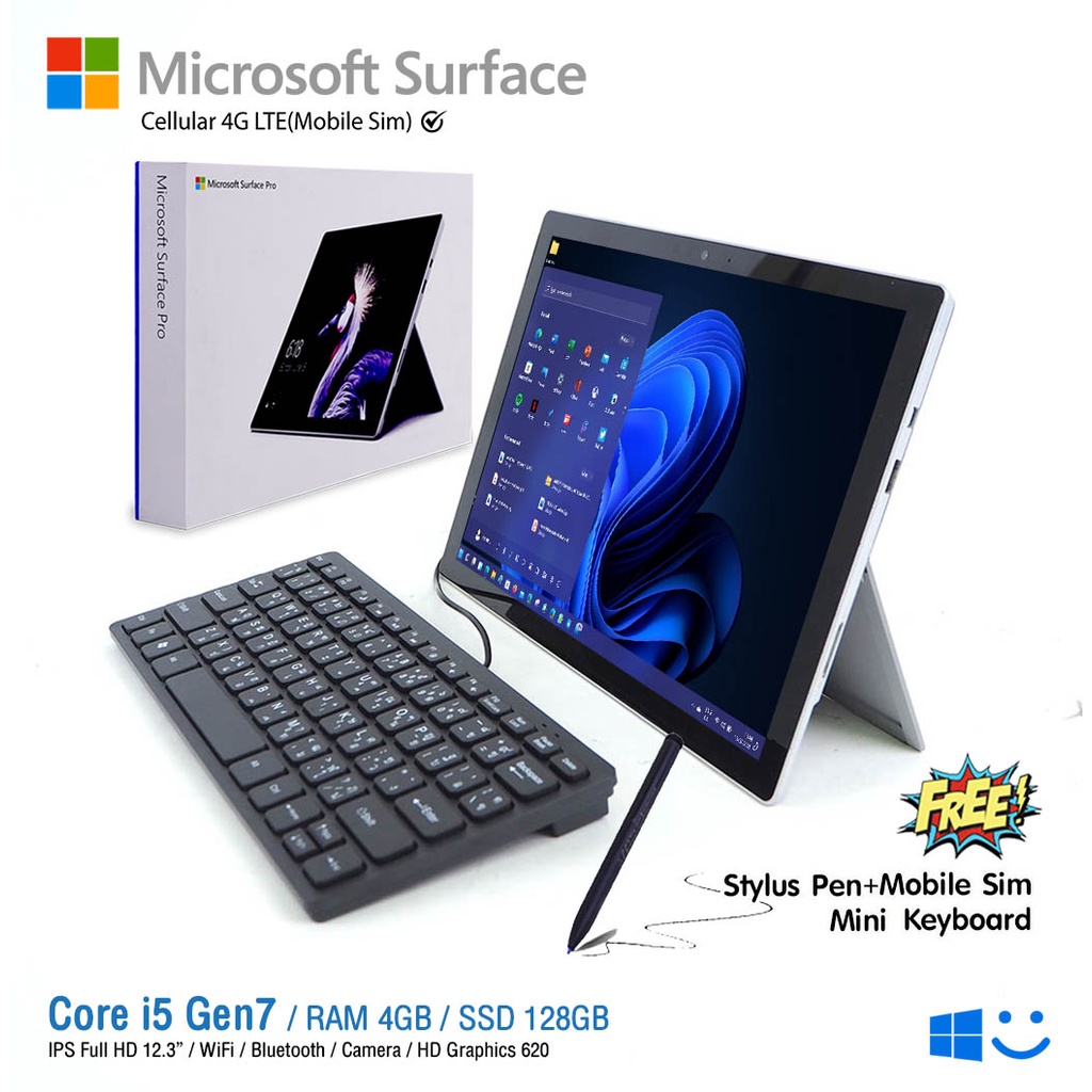 แท็บเลต Microsoft Surface Pro Core i5 Gen7 RAM 4GB SSD 128GB IPS Full ...