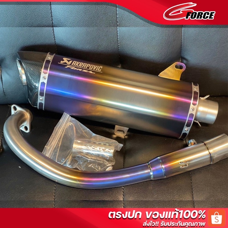 ท่อpr2 xmax ถูกที่สุด พร้อมโปรโมชั่น มี.ค. 2025 | BigGoเช็คราคาง่ายๆ