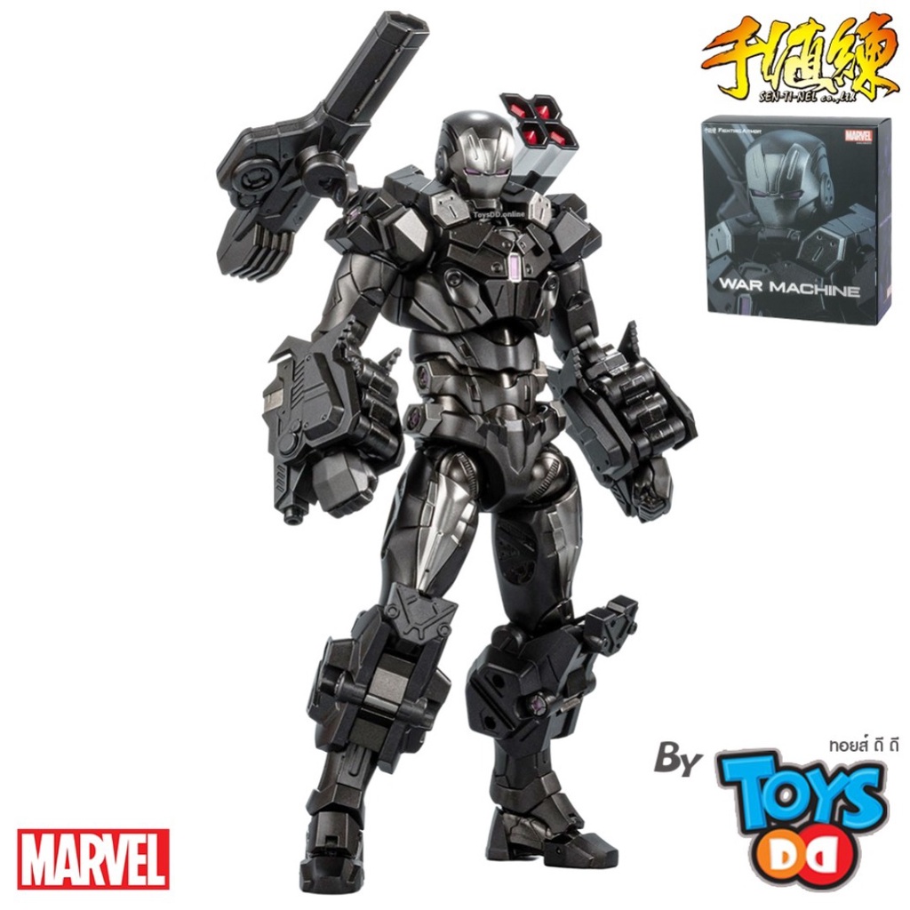 Sentinel Marvel Fighting Armor War Machine Figure | Shopee Thailand