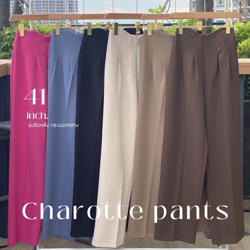 Amplein.store ถูกที่สุด พร้อมโปรโมชั่น พ.ค. 2025 | BigGoเช็คราคาง่ายๆ