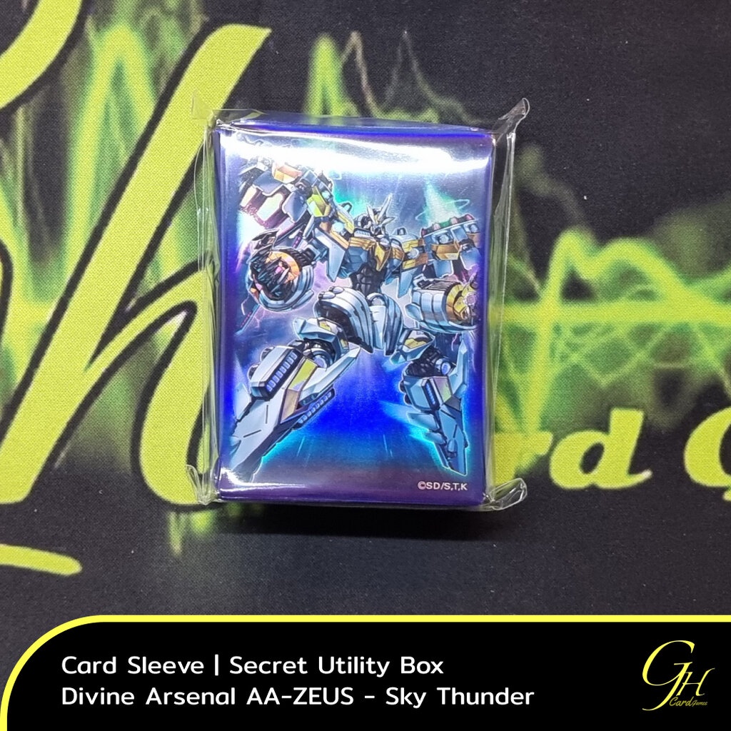 Yugioh [SUB1-SLV02] Secret Utility Box Card Sleeve - Divine Arsenal AA ...