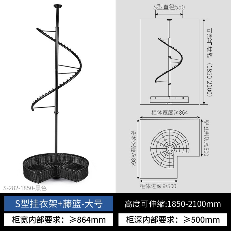 Rotating coat hanger360Multi-Functional Storage Rack for Wardrobe ...