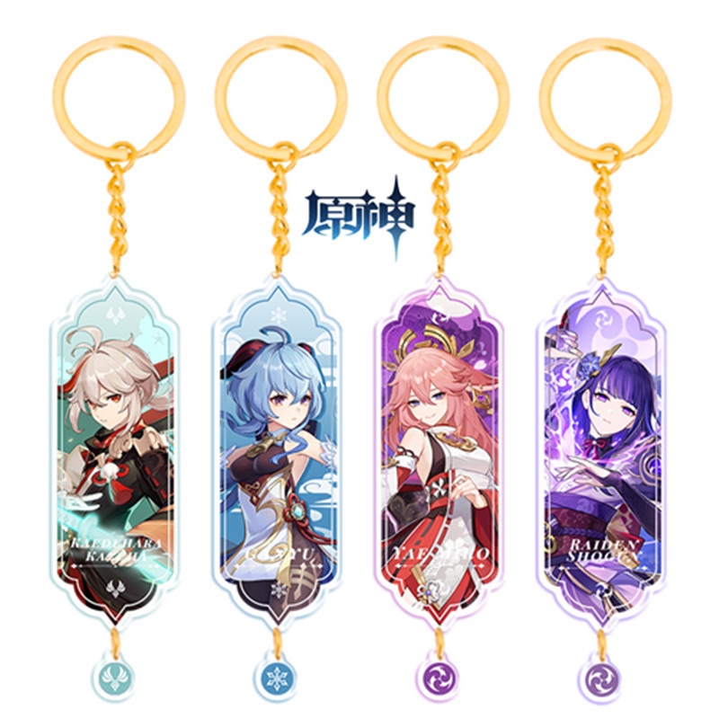 Genshin Impact Peripheral Anime Figure Key Buckle Toys Yoimiya Raiden ...