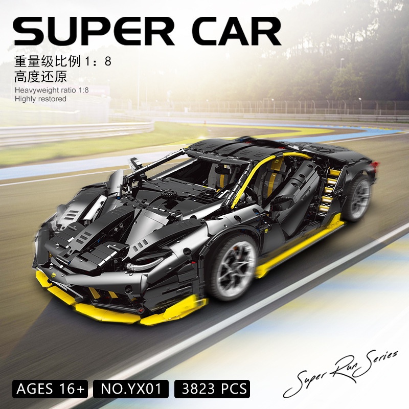 LEGO with Compatible with Lego Meteor YX01 Lamborghini Black Centennial ...