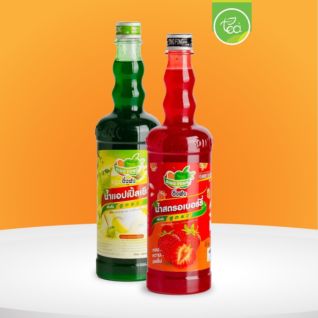 dingfong ราคาพิเศษ | ซื้อออนไลน์ที่ Shopee ส่งฟรี*ทั่วไทย!