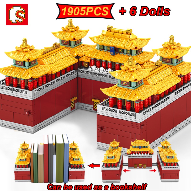 MOC Bookshelf Building Blocks Palace Meridian Gate of The Forbidden ...