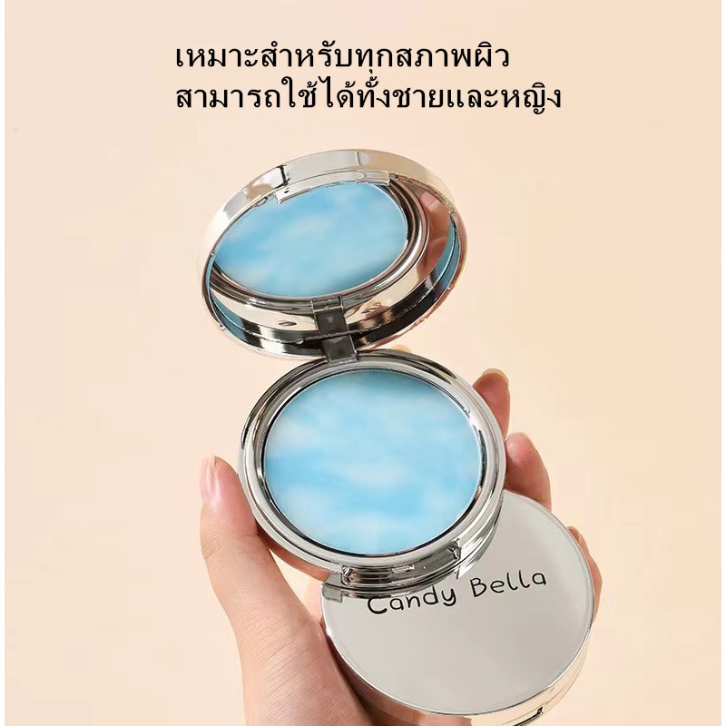 Candy Bella แป้งฝุ่น แป้งฝุ่นคุมมัน แป้งอัดแข็ง แป้งบลูล็อก แป้งฝุ่น ...