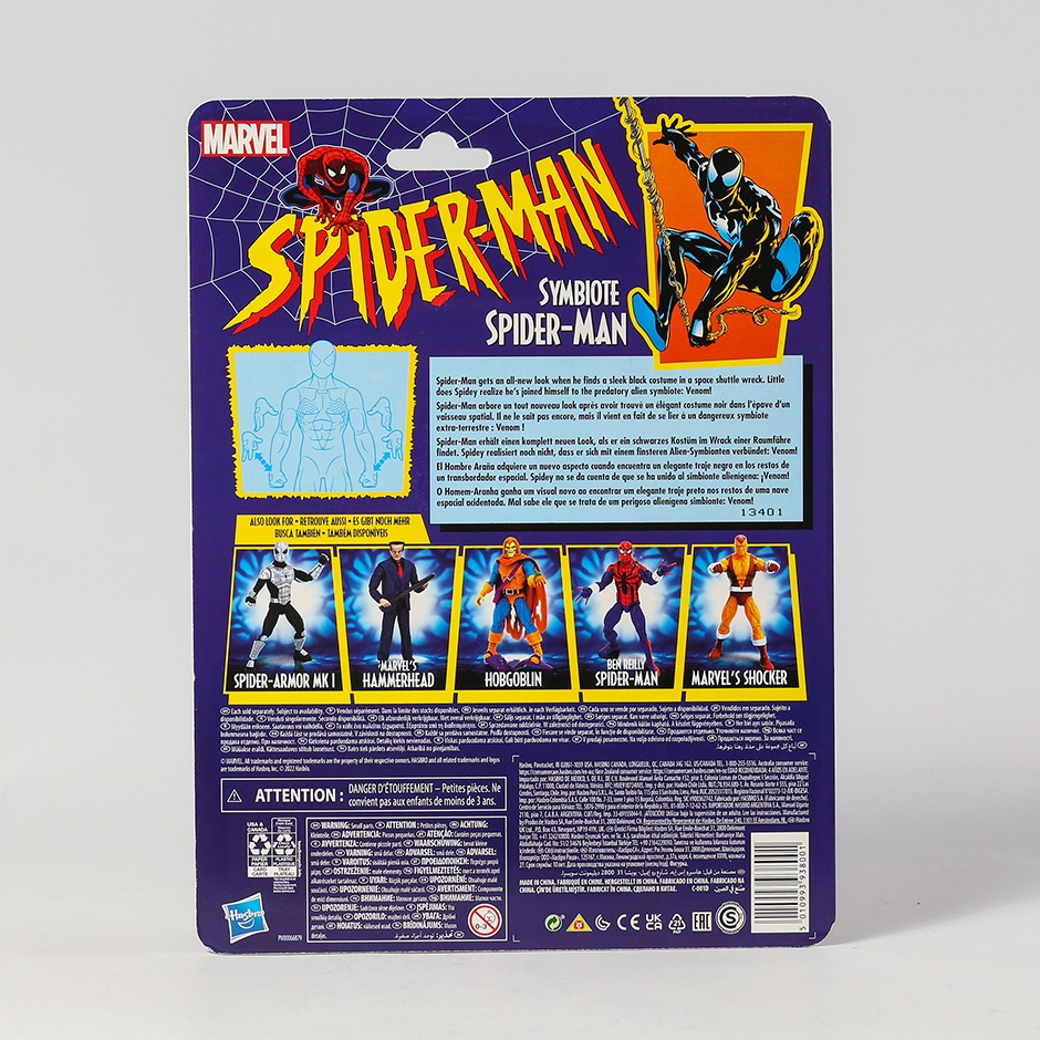 Marvel X-MEN Deadpool Symbiote Ben Reilly Spiderman PVC Action Figure ...