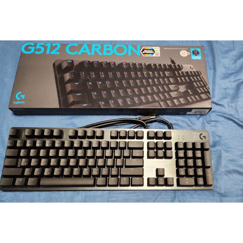 Logitech G512 Brown Switch Key-TH | Shopee Thailand