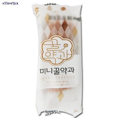 Yakwa ถูกที่สุด พร้อมโปรโมชั่น ก.ค. 2023|BigGoเช็คราคาง่ายๆ