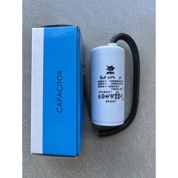 Capacitor 6uf,สีขาว,แบบกลม,มีสาย | Shopee Thailand