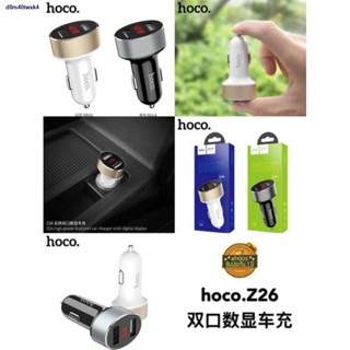 z26 ราคาพิเศษ | ซื้อออนไลน์ที่ Shopee ส่งฟรี*ทั่วไทย!