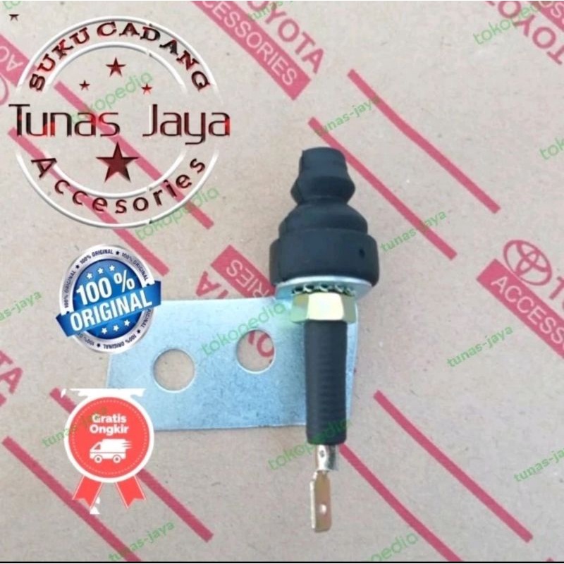 Alram ถูกที่สุด พร้อมโปรโมชั่น ต.ค. 2025 | BigGoเช็คราคาง่ายๆ