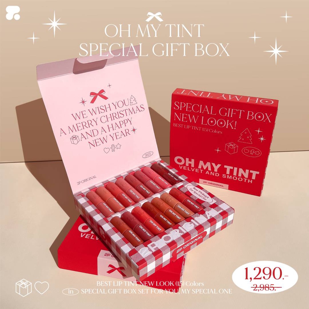 2P ORIGINAL OH MY TINT velvet and smooth (BOX SET 15 colors ...