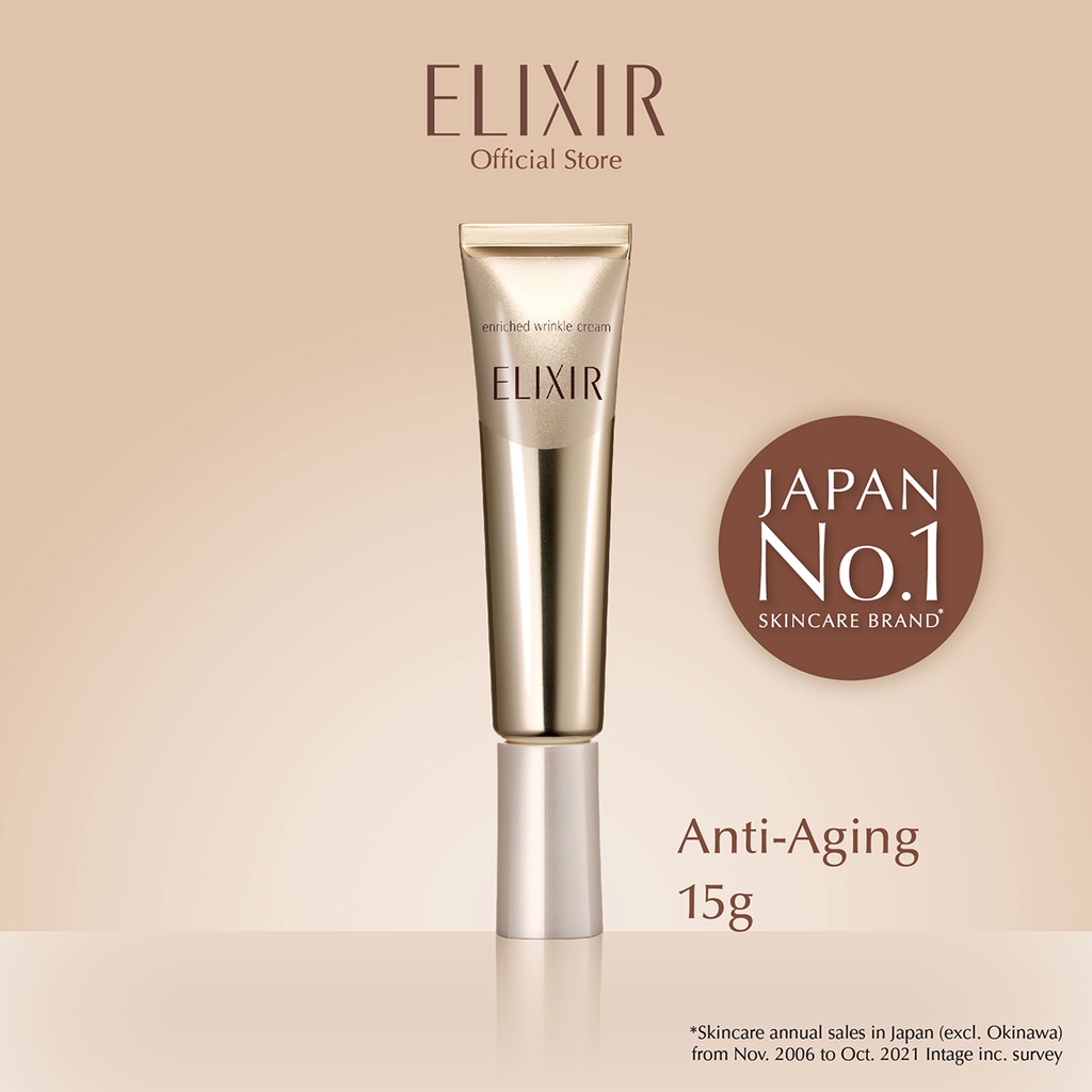 Elixir อิลิคเซอร์ เอ็นริช ริงเกิล ครีม 15ก. (ครีมลดเลือนริ้วรอยร่องลึก) - elixir_official_store ...