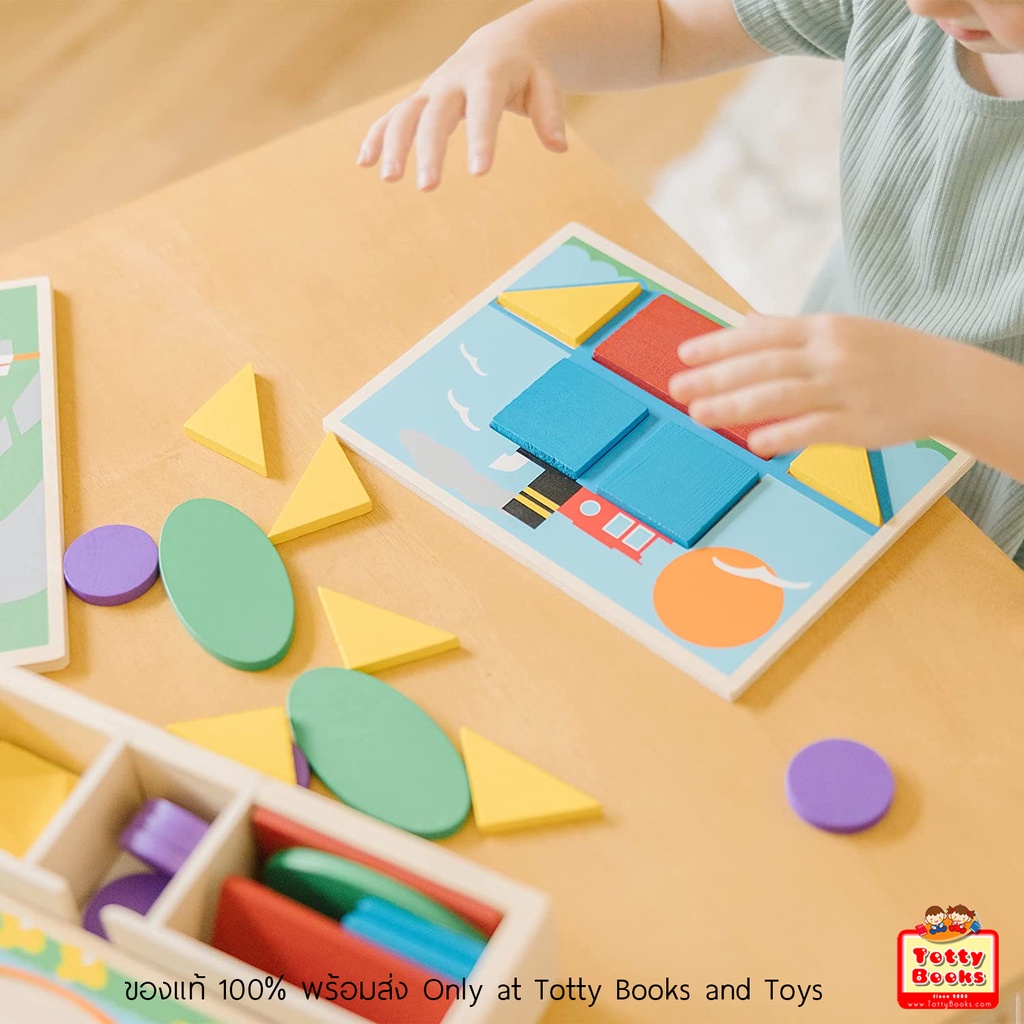 (ของแท้ USA พร้อมส่งจากไทย 1.5 - 4 ขวบ) ของเล่นเสริมทักษะ ฝึกเชาว์ สี รูปทรง Beginner Pattern ...
