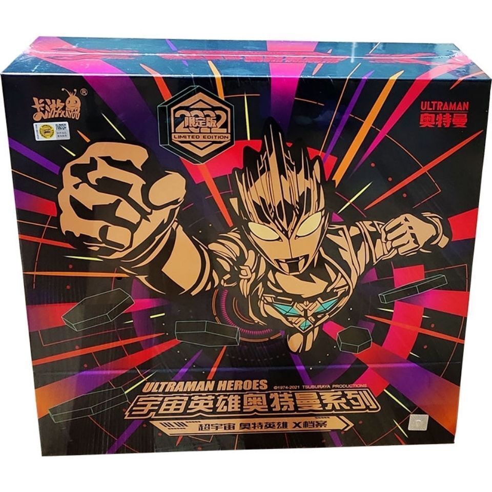 Ultraman Card 2022 New Year Limited Gift BOX 3rd ANNIVERSARY Black ...