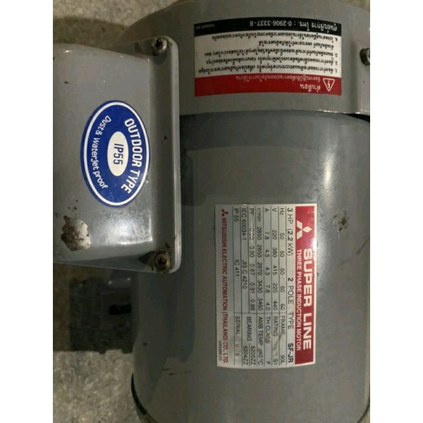 มอเตอร์มิตซู3แรง3เฟสมือสองSF-JRมอเตอร์ไฟฟ้าMOTOR MITSUBISHIมอเตอร์มิตซู ...