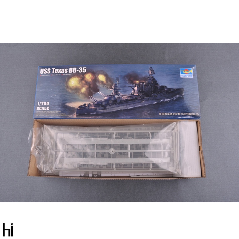 Trumpeter 06712 1/700 USS Texas BB-35 Battleship Military Ship Assembly ...