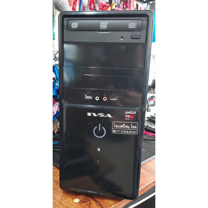คอมพิวเตอร์svoa ถูกที่สุด พร้อมโปรโมชั่น มิ.ย. 2025 | BigGoเช็คราคาง่ายๆ
