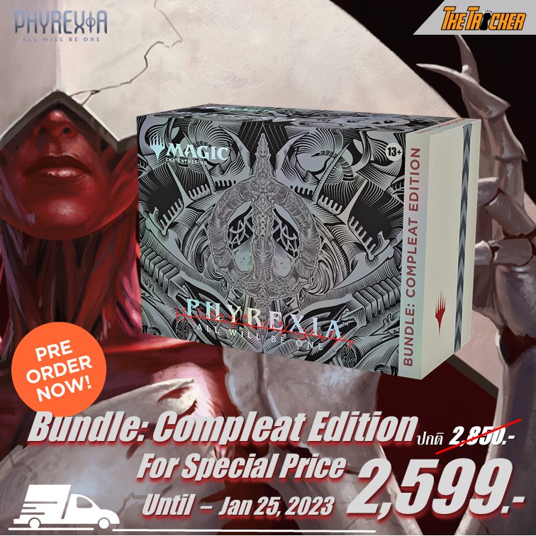 MTG Phyrexia All Will Be One (ONE) Bundle Compleat Edition - thetricker - ThaiPick
