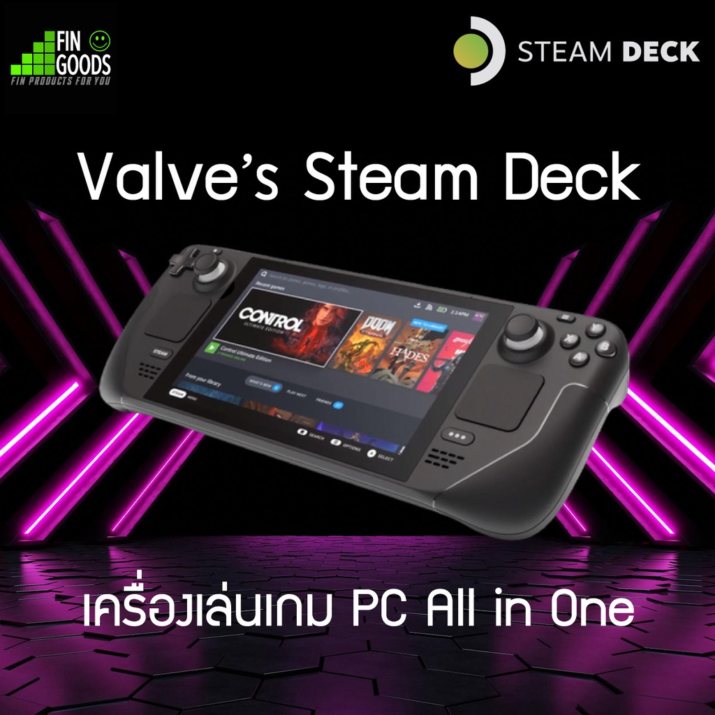 deck ราคาพิเศษ | ซื้อออนไลน์ที่ Shopee ส่งฟรี*ทั่วไทย!