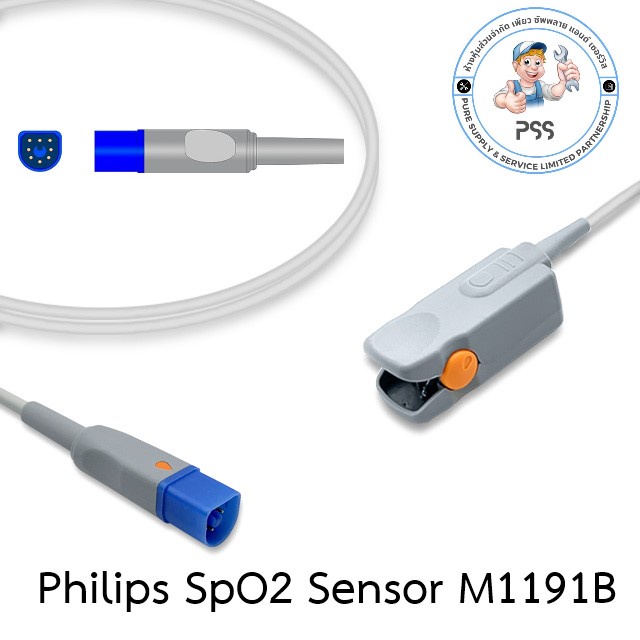 Philips SpO2 Sensor (OEM) | Shopee Thailand