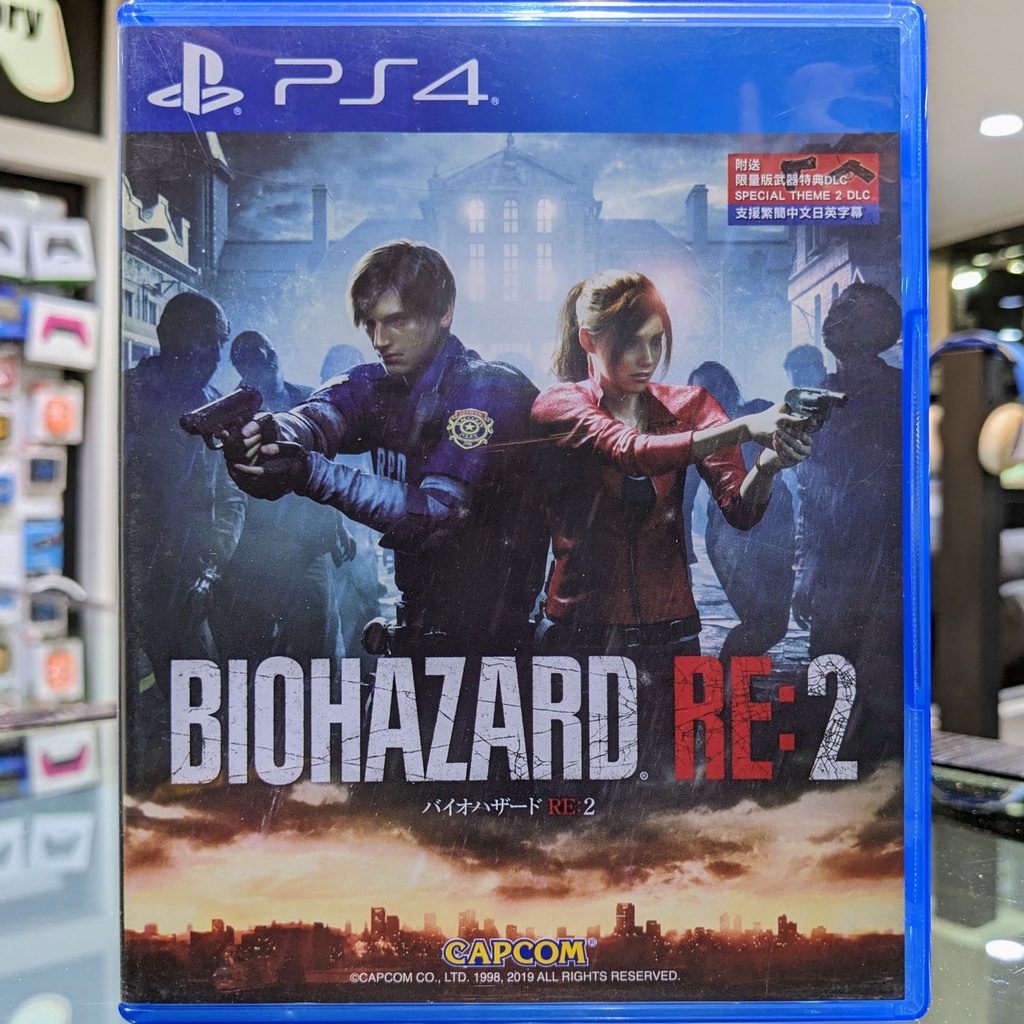 (ภาษาไทย) มือ2 PS4 Resident Evil 2 เกมPS4 แผ่นPS4 มือสอง (เล่นกับ PS5 ได้ RE2 RE 2 Biohazard 2 ...