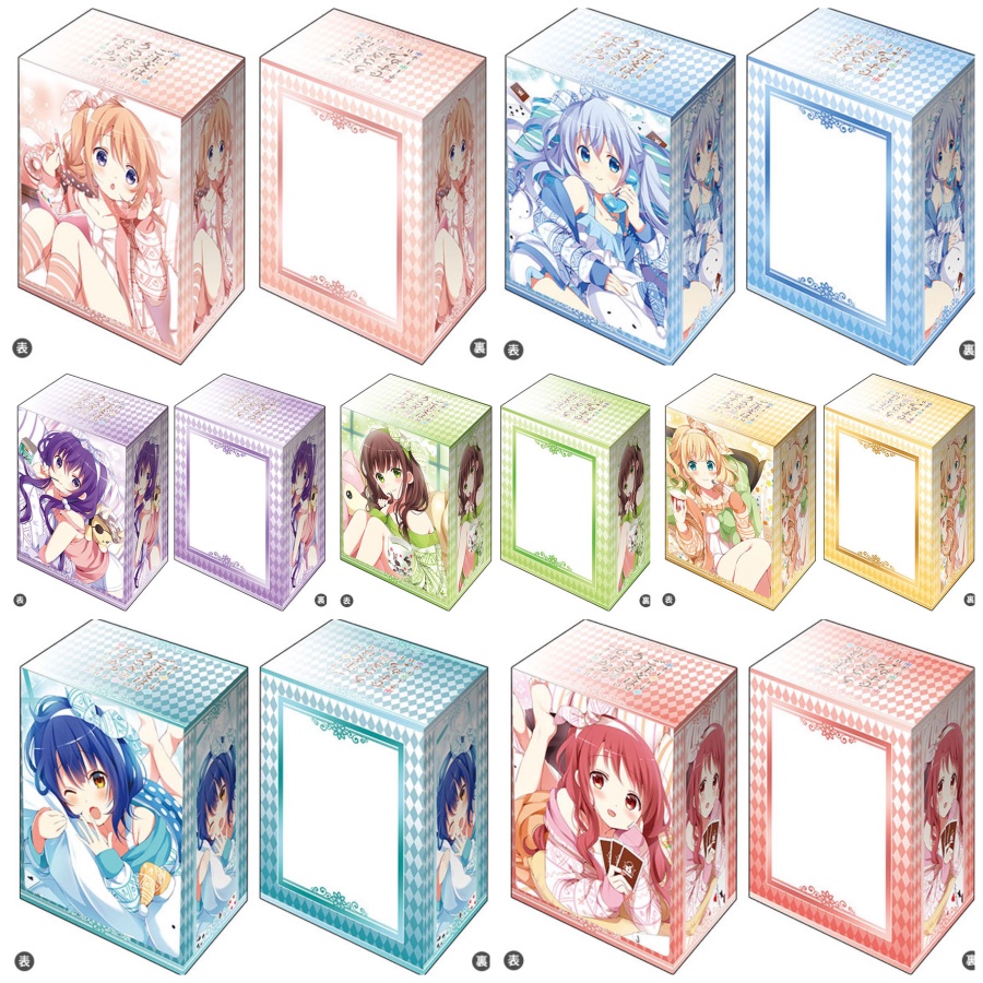 Bushiroad Deck Holder Collection V3 Gochuumon wa Usagi desu ka? BLOOM ...