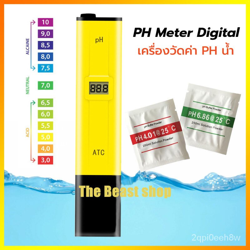 Digital PH meter pen led display model PH-009 high precision Portable ...