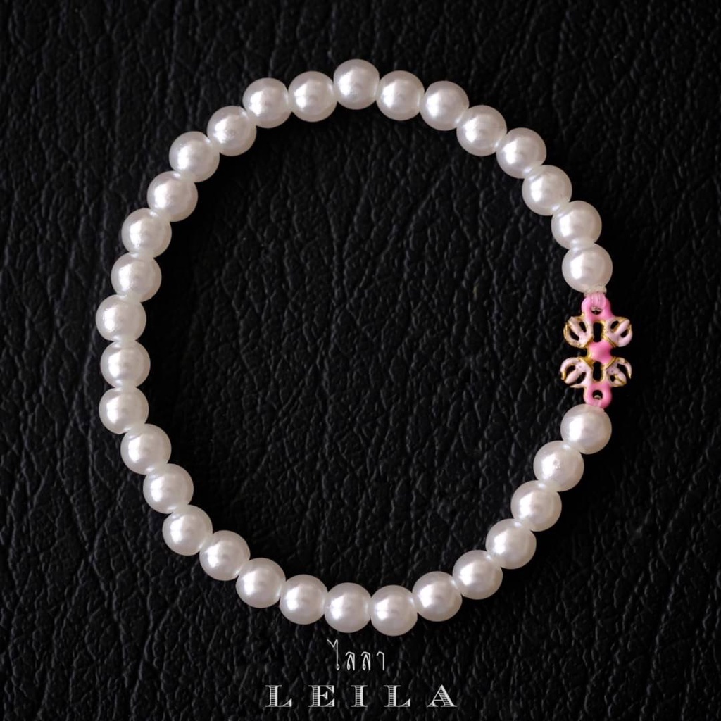 Leila Amulets วชิรัม Baby Leila Collection สีชมพู (พร้อมกำไลสวยงามตาม ...