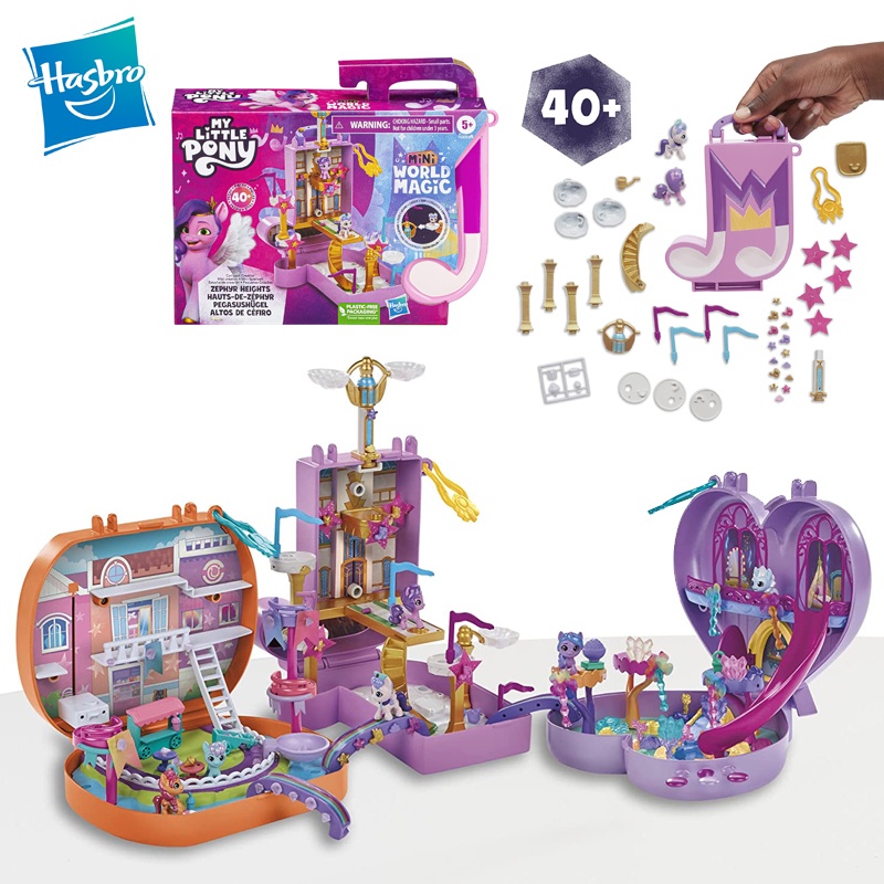 Hasbro My Little Pony Mini World Magic Anime Figure Compact Pipp Izzy ...