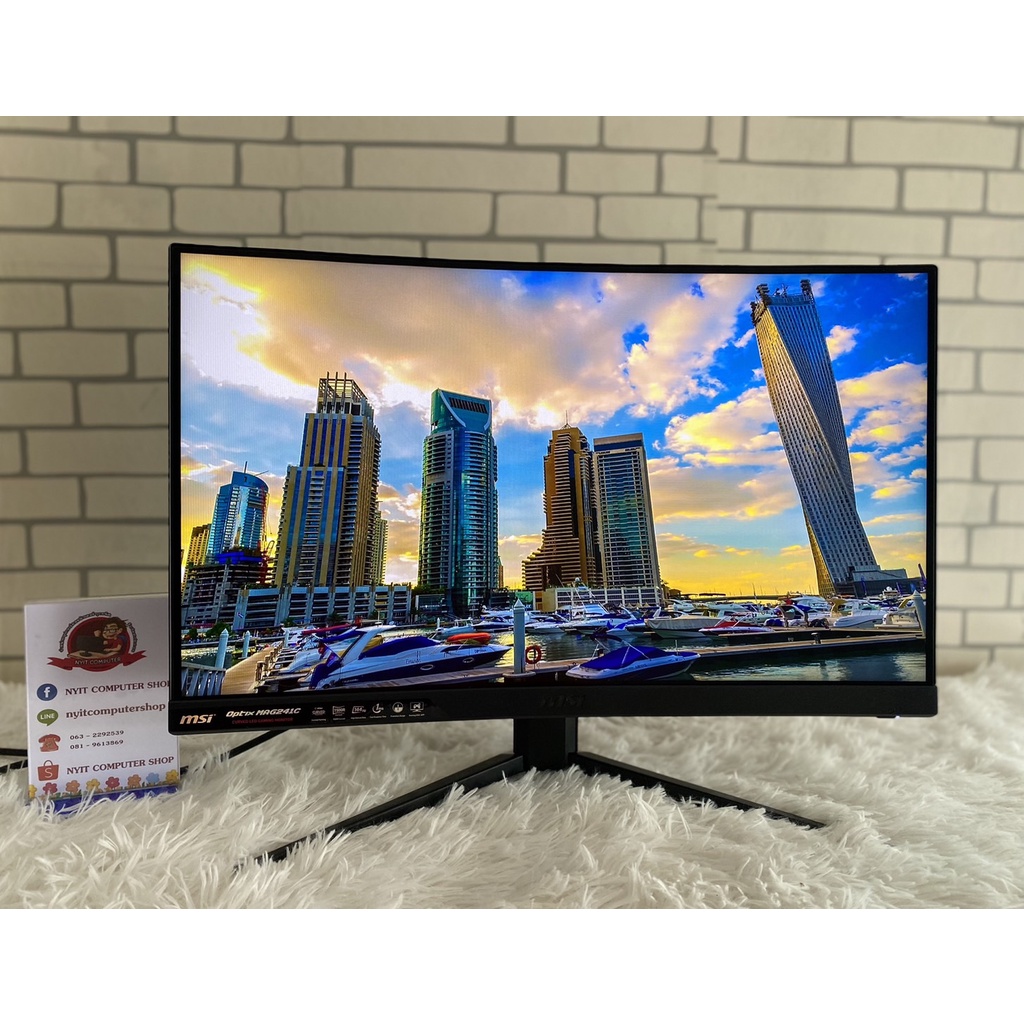 MONITOR : MSI OPTIX MAG241C 24" VA 144Hz | Shopee Thailand