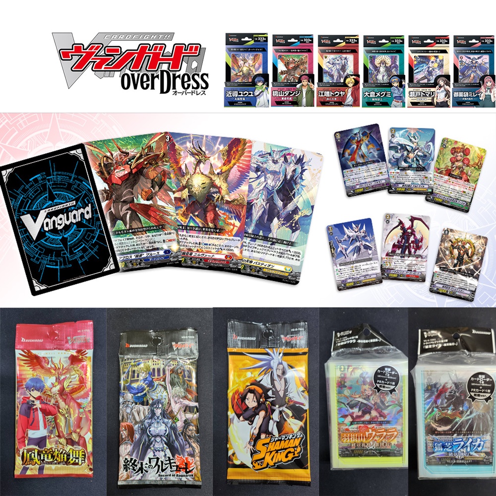 Vanguard overDress Starter Deck, Booster Pack | Shopee Thailand