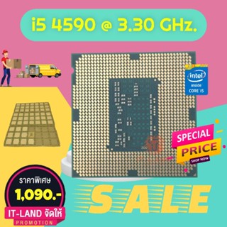 CPU PC Core i5 4590 @3.30 Ghz. Gen 4 th Socket 1150 แถมฟรี ซิลิโคนทาCPU | Shopee Thailand