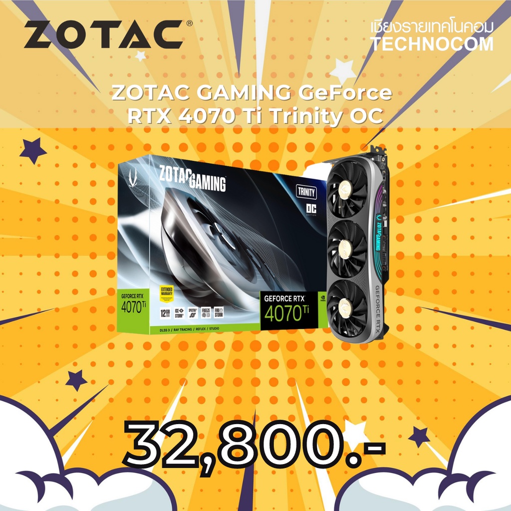 ZOTAC GAMING GeForce RTX 4070 Ti Trinity OC | Shopee Thailand