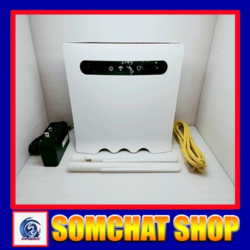 Yeacomm Yf118 4g Lte Wireless Data Terminal Shopee Thailand