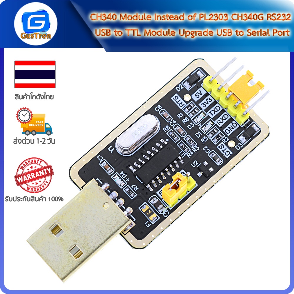 no8 CH340 Module Instead of PL2303 CH340G RS232 USB to TTL Module ...