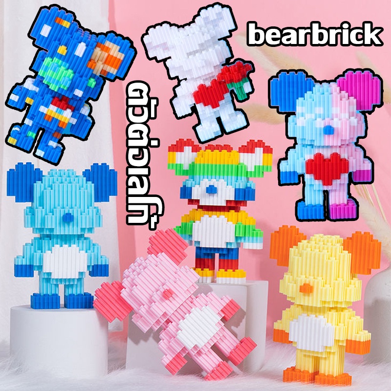 Baby Shopping&Toy, ร้านค้าออนไลน์ | Shopee Thailand