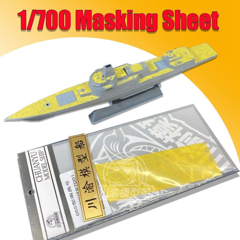 DIY 1/700 Masking-Sheet for Flyhawk HTP7001 PLAN Type 055 Destroyer ...