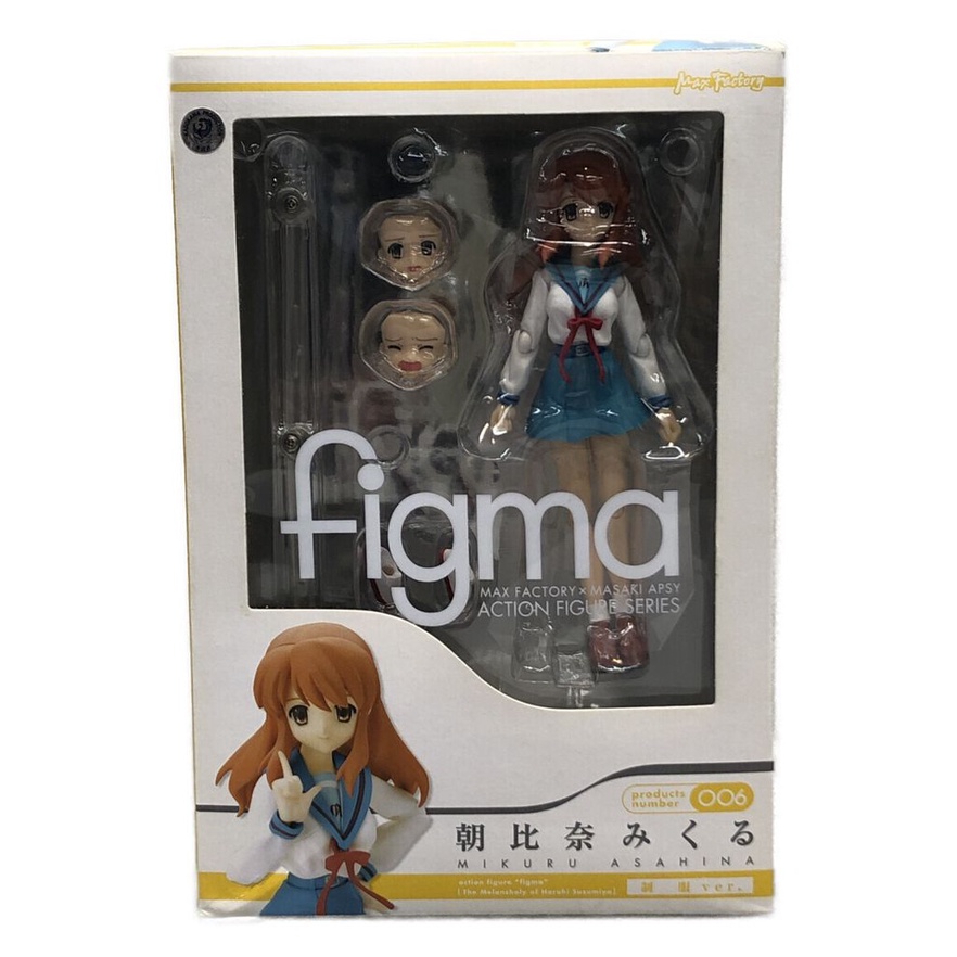 Figure The Melancholy of Haruhi Suzumiya figma Direct from Japan ...
