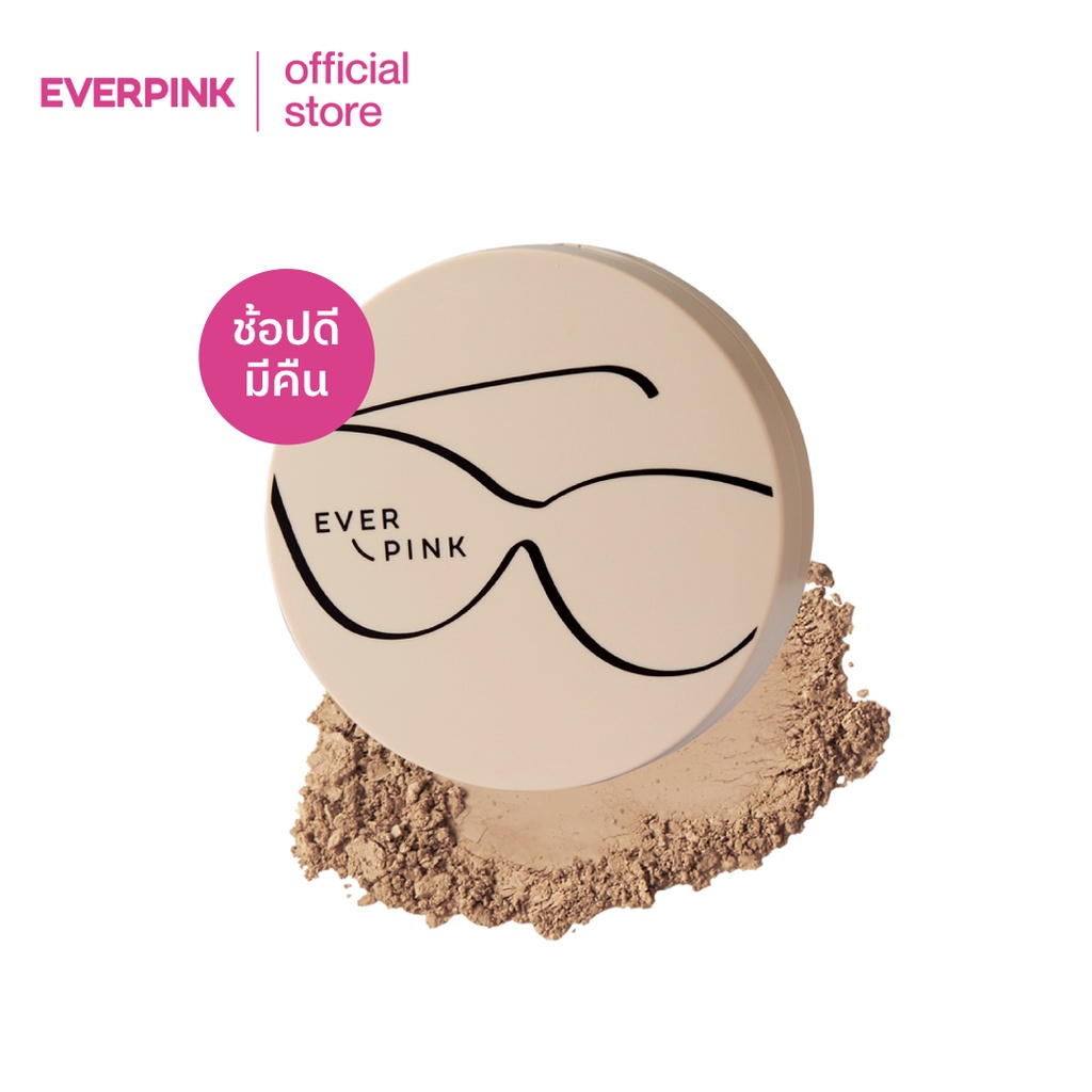 EVERPINK Skin Contact Tinted Powder (SPF30 PA) 03 SIMILAN แป้งพัฟผสมรอง ...
