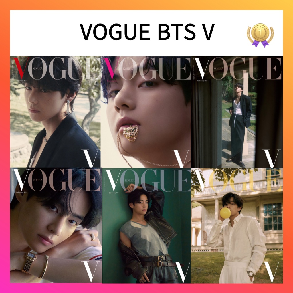 VOGUE Korea October 2022 BTS V Learning Korean Book Magazine Korea ...