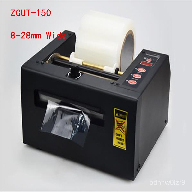 Zcut-150 ถูกที่สุด พร้อมโปรโมชั่น ส.ค. 2023|BigGoเช็คราคาง่ายๆ